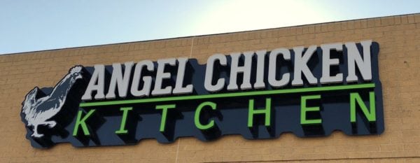 Cluck Alert: Newcomer Angel Chicken Kitchen has terrific chicken ...